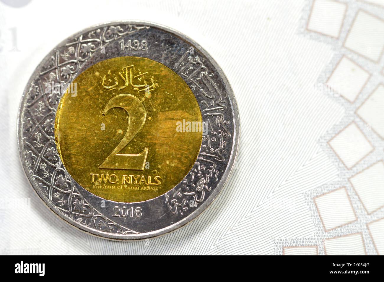 2 SAR two Saudi Arabian riyals coin, with Portrait of the founder of ...