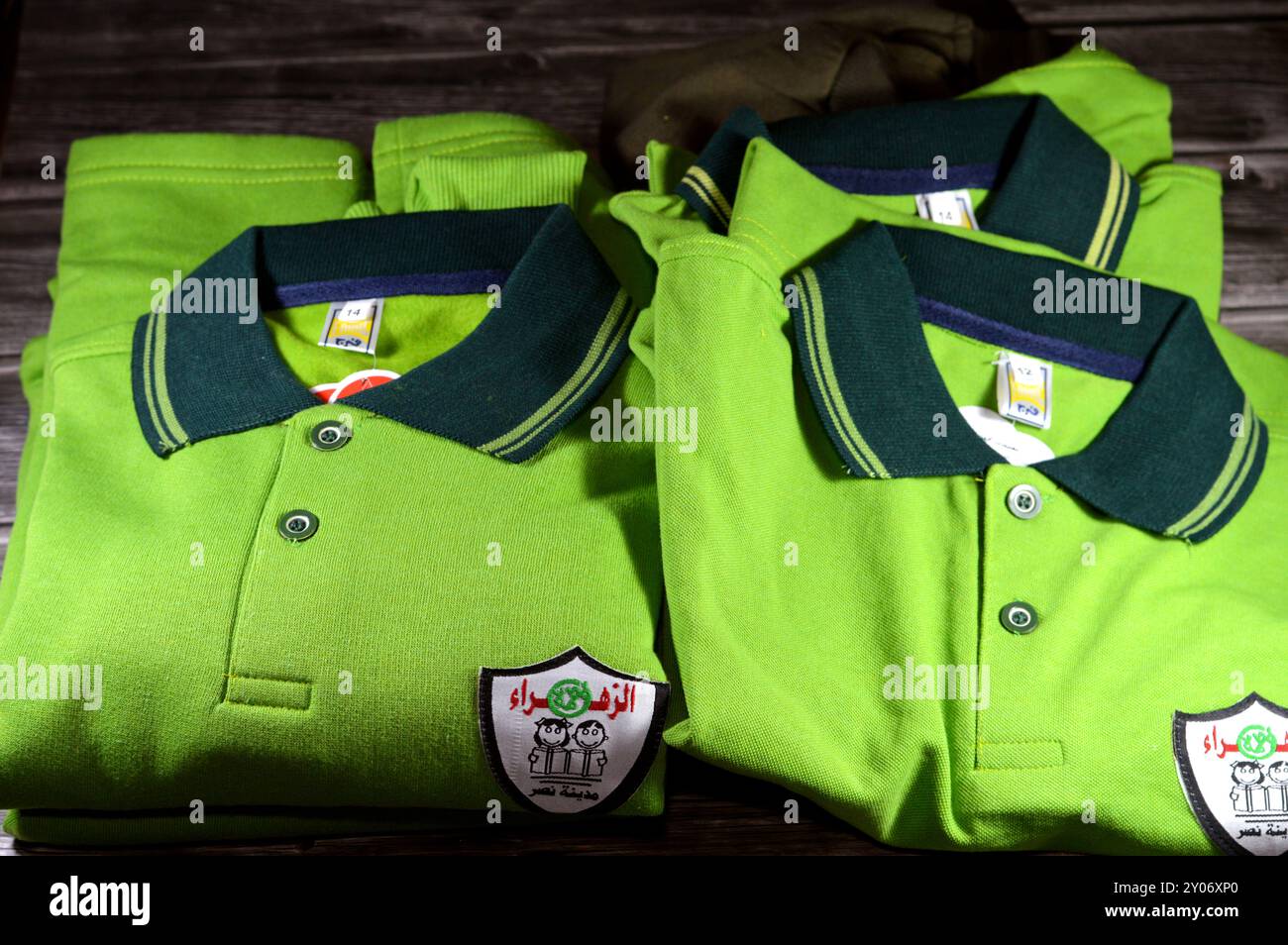 Cairo, Egypt, August, 16 2024: School dress uniform by Farag for Fatma ...