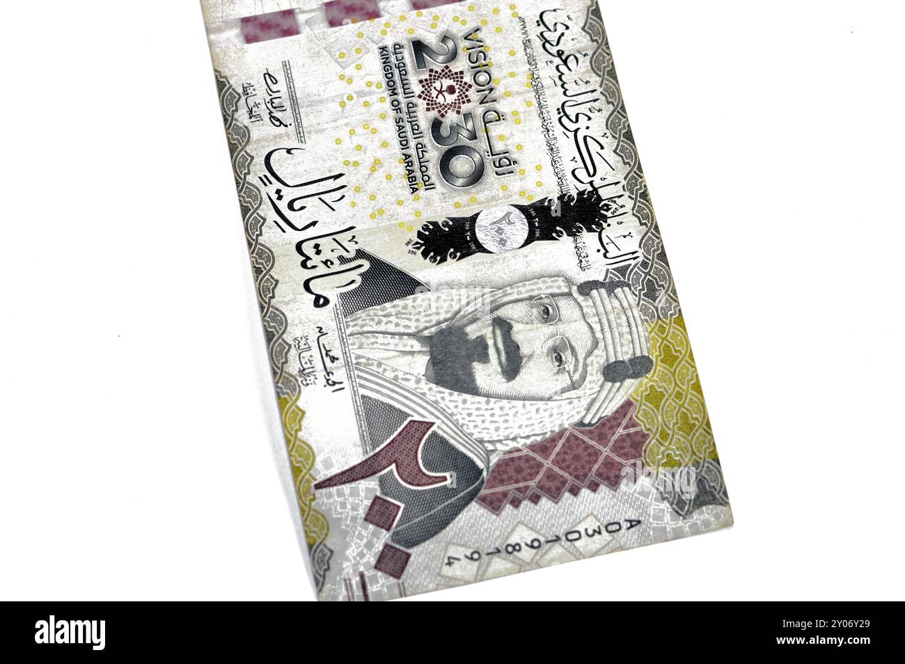 the obverse side of 200 SAR two hundred Saudi Arabian riyals banknote ...