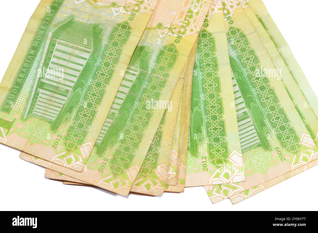 Reverse side of 1 SAR one Saudi Arabian riyal banknote features The ...