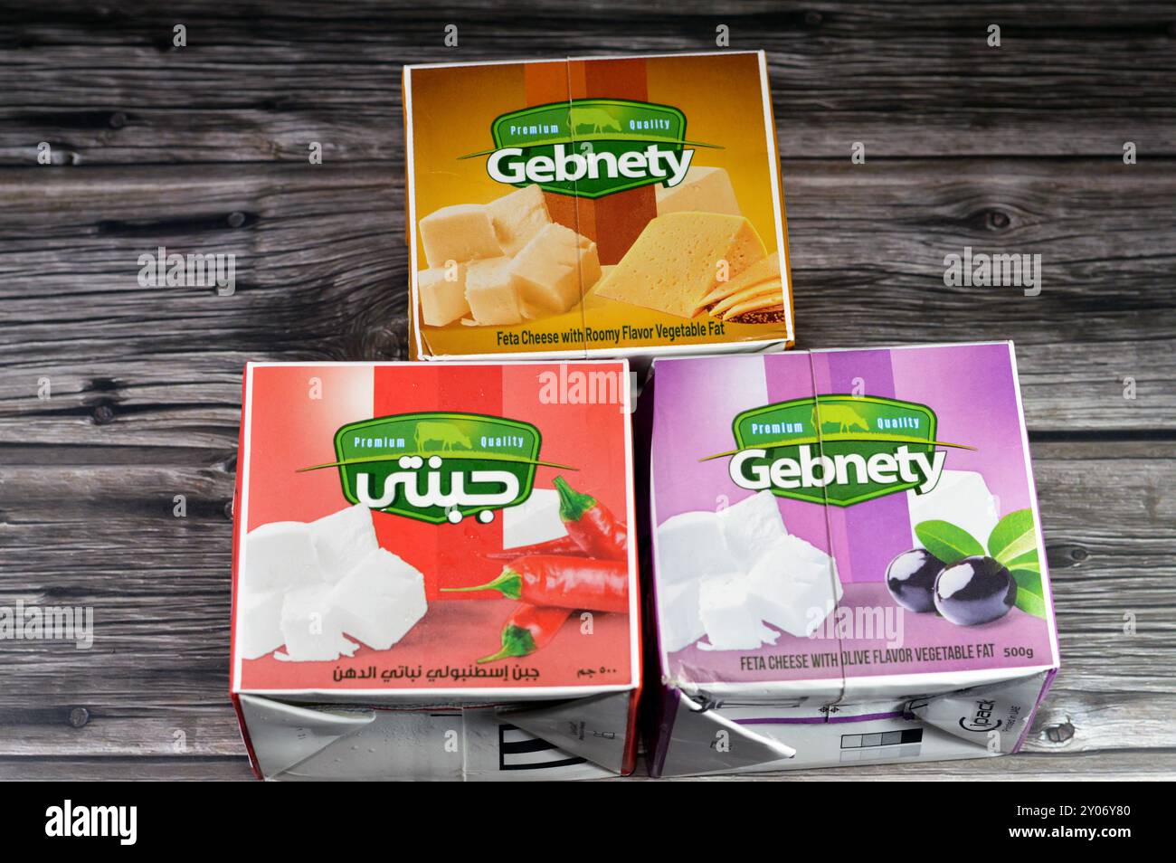 Cairo, Egypt, August 9 2024: Gebnety feta cheese with olives and Roomy ...