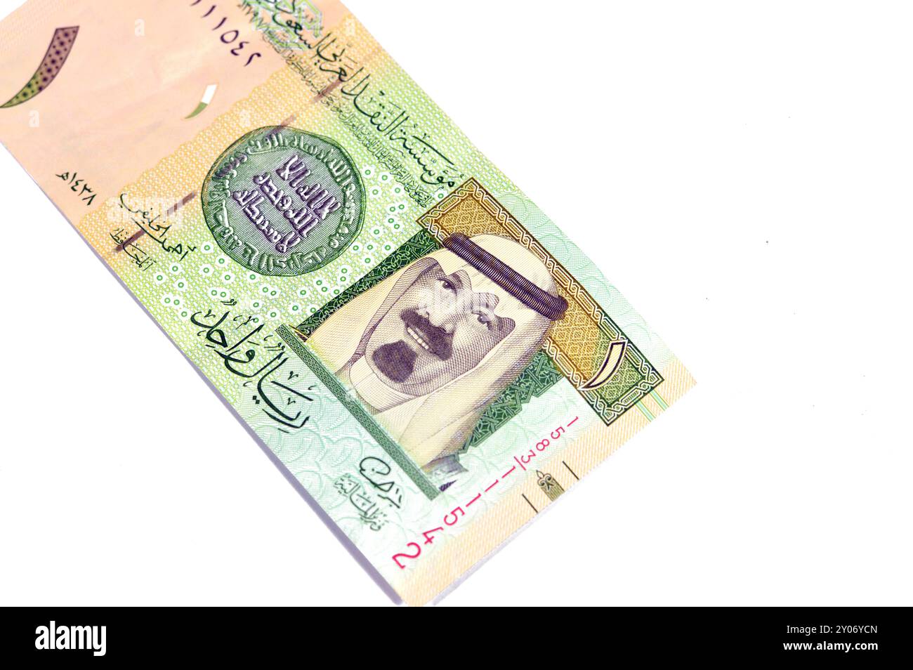 Saudi king abdullah bin abdulaziz Cut Out Stock Images & Pictures - Alamy