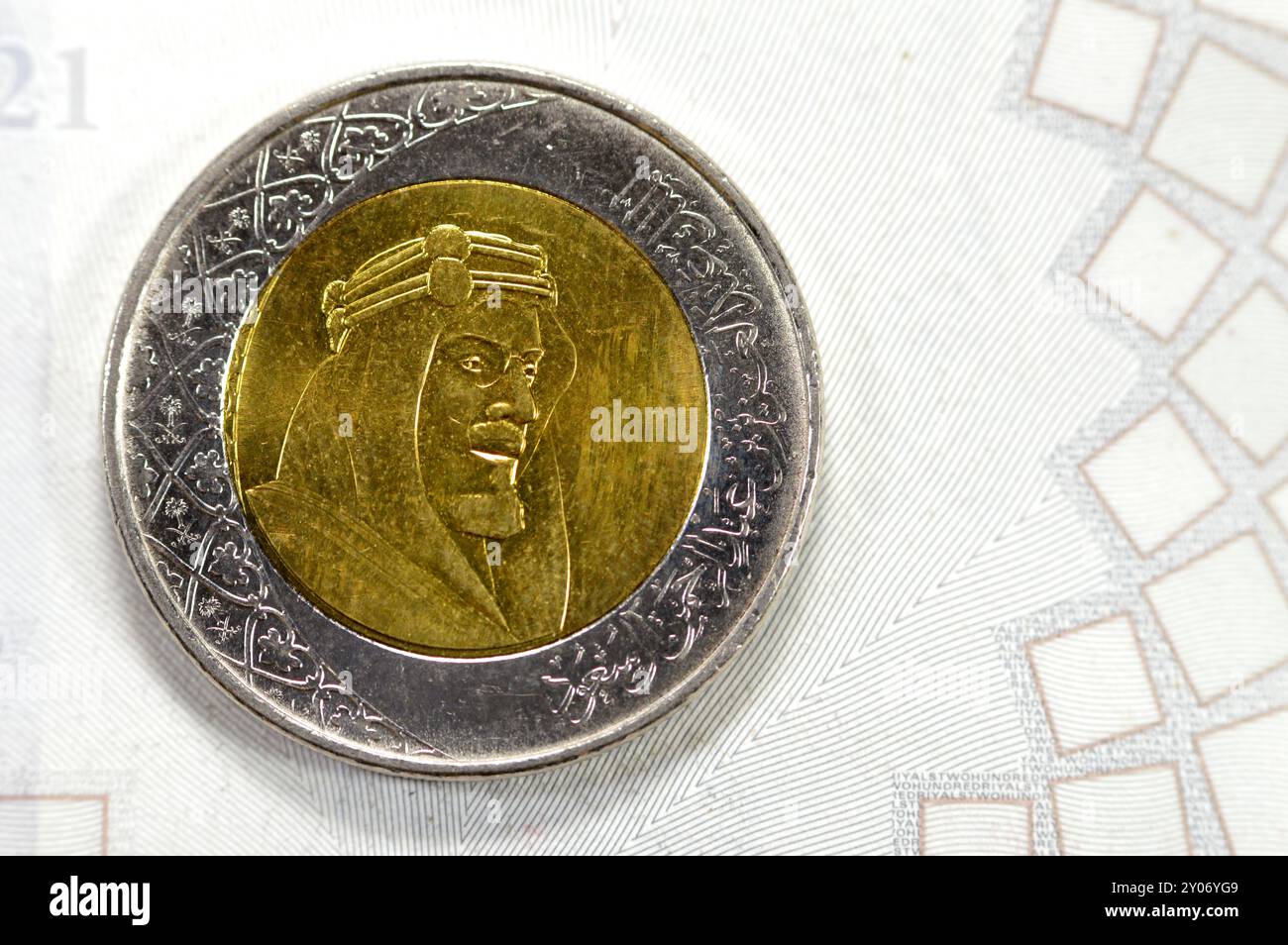 2 SAR two Saudi Arabian riyals coin, with Portrait of the founder of ...