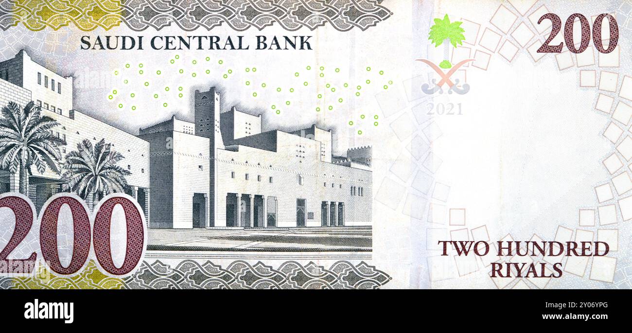 Large fragment of reverse side of 200 SAR two hundred Saudi Arabian ...