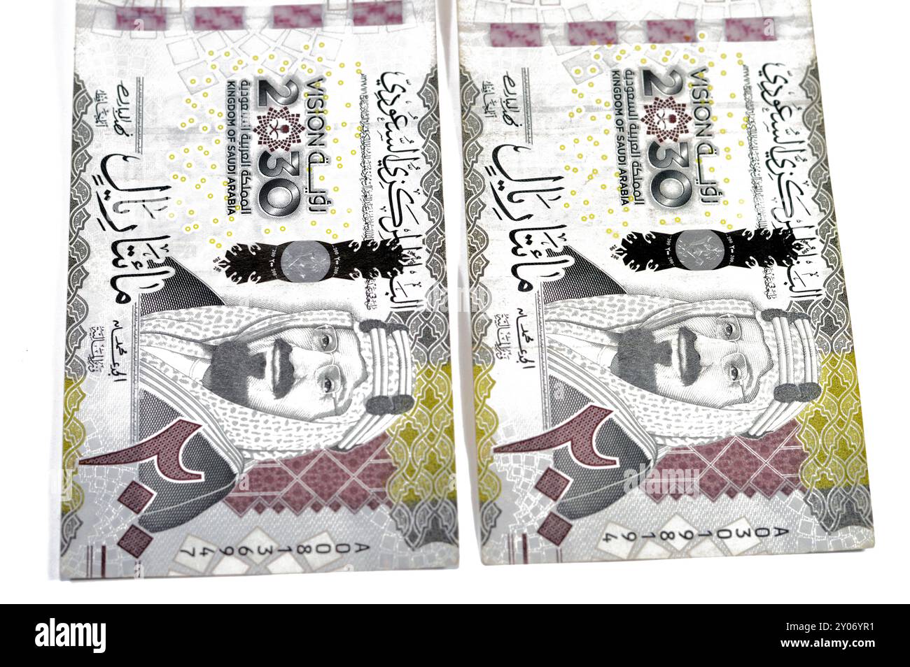 the obverse side of 200 SAR two hundred Saudi Arabian riyals banknote ...