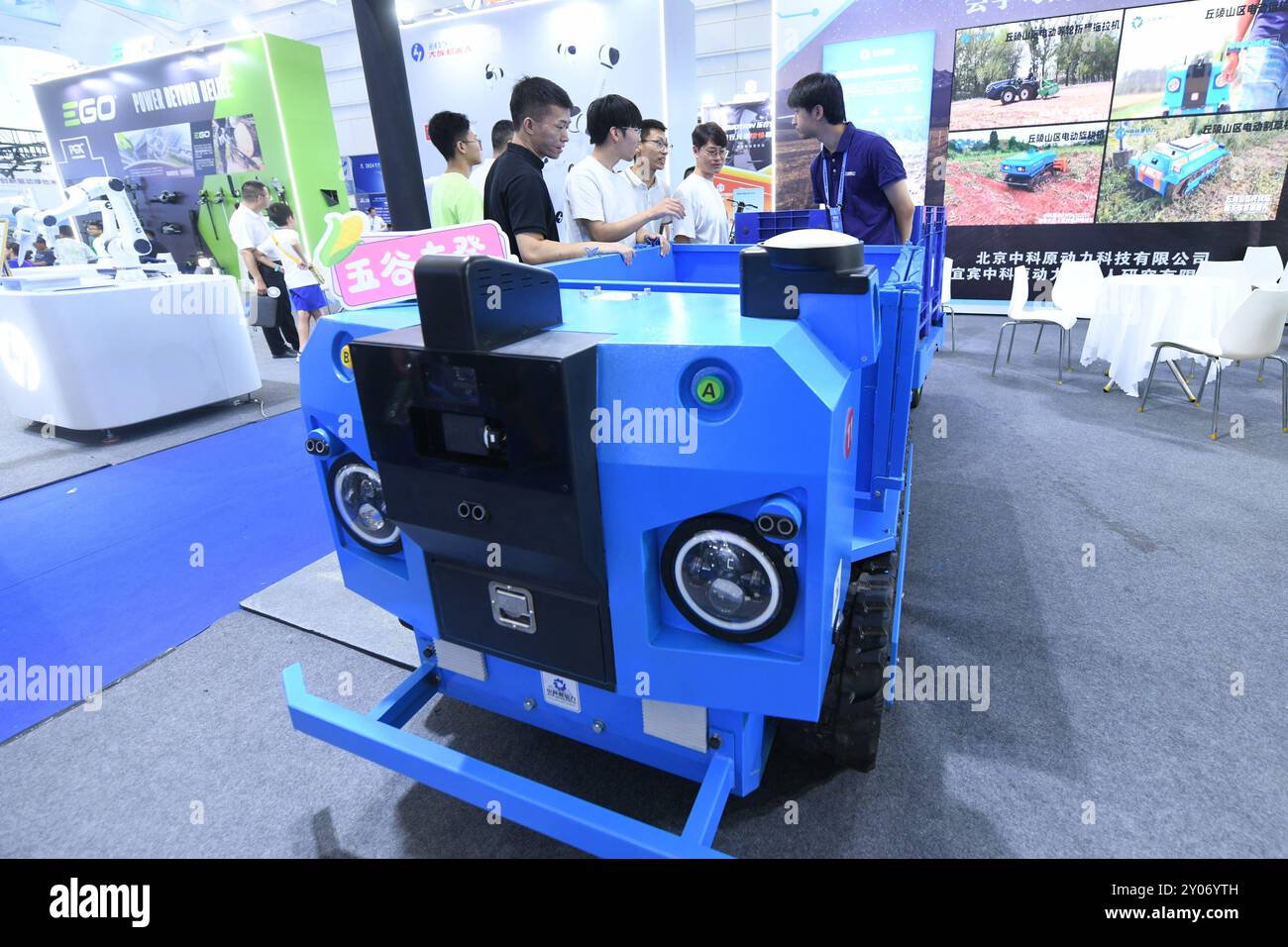 Chengdu, China's Sichuan Province. 1st Sep, 2024. A transportation ...