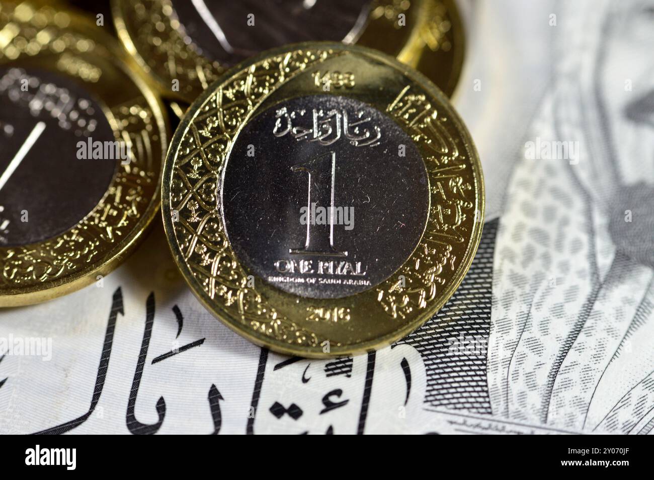 Two riyal hi-res stock photography and images - Alamy