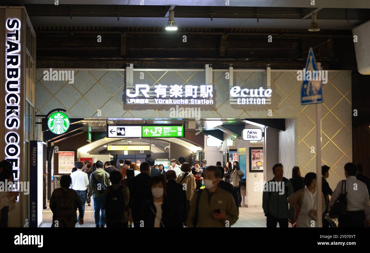 yurakucho station in jr subway line. one of busy subway station in ...