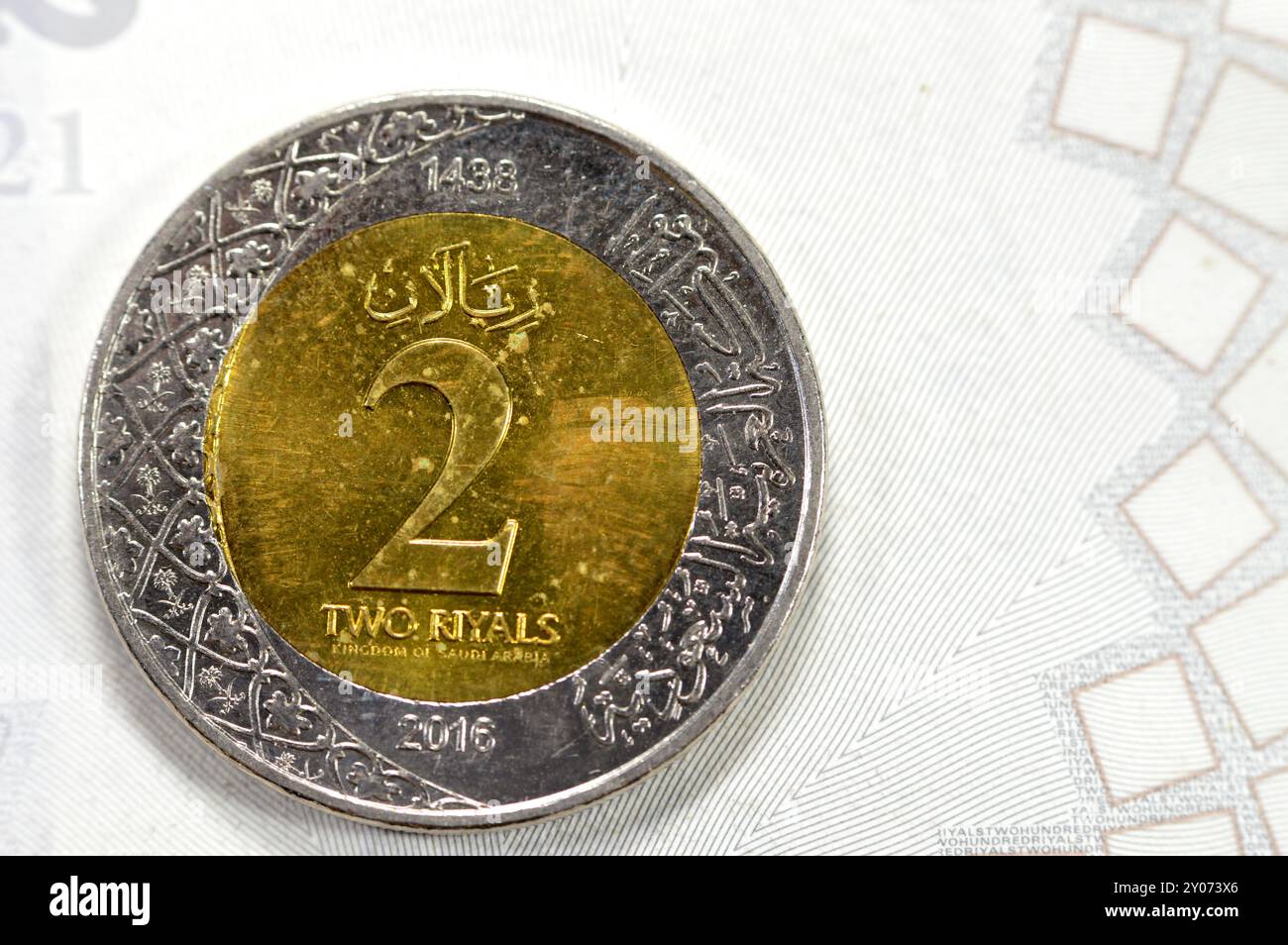 2 SAR two Saudi Arabian riyals coin, with Portrait of the founder of ...