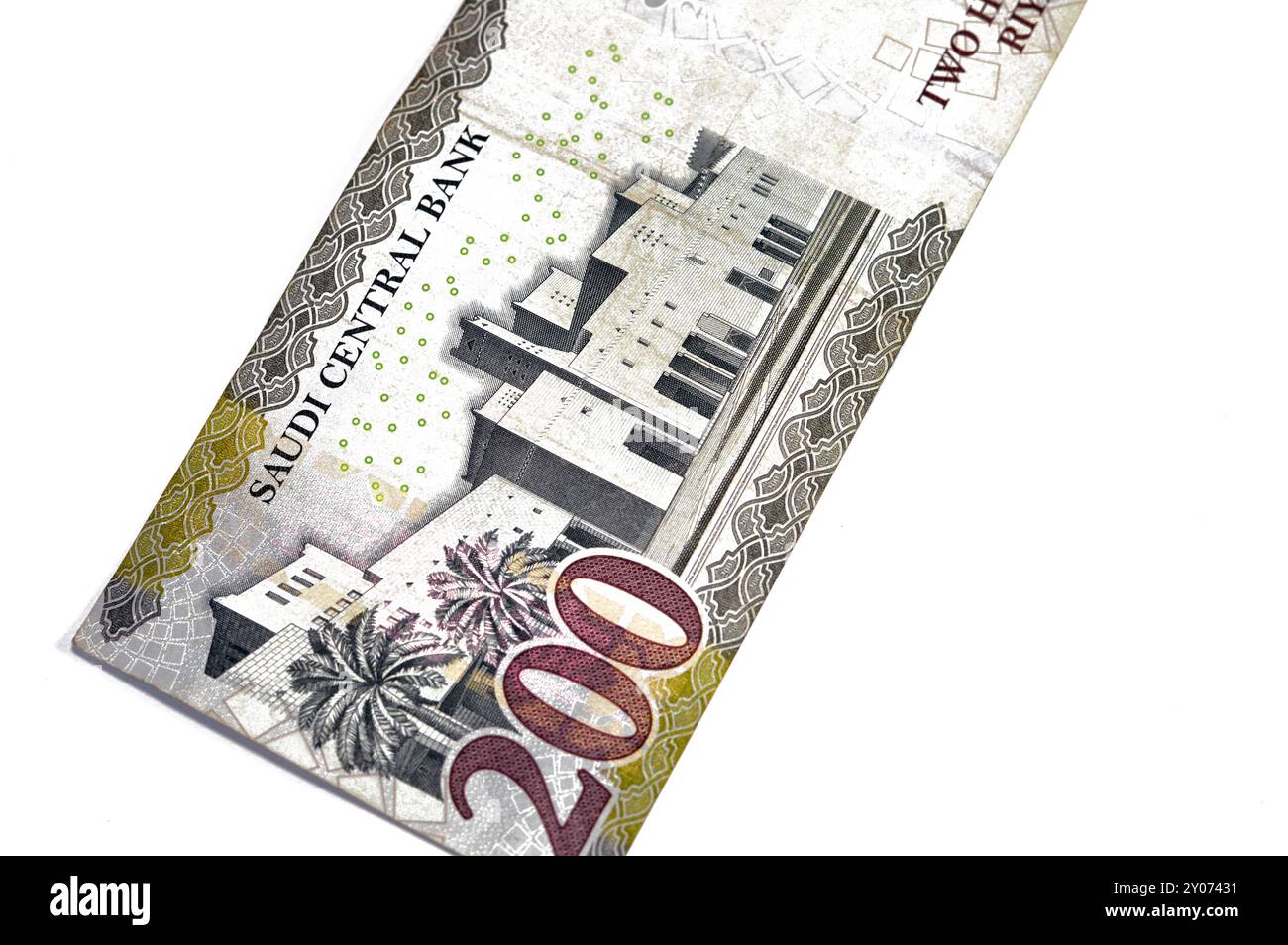 Saudi vision 2030 logo hi-res stock photography and images - Alamy