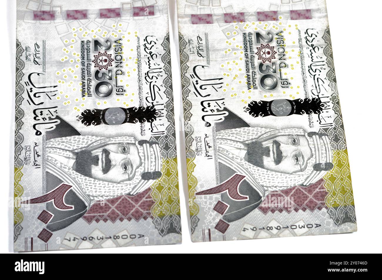 the obverse side of 200 SAR two hundred Saudi Arabian riyals banknote ...