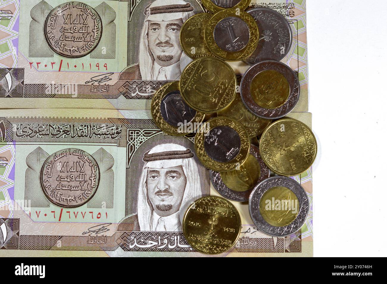 an old Saudi Arabia banknote bill, one 1 Riyal SAR features Fahd bin ...