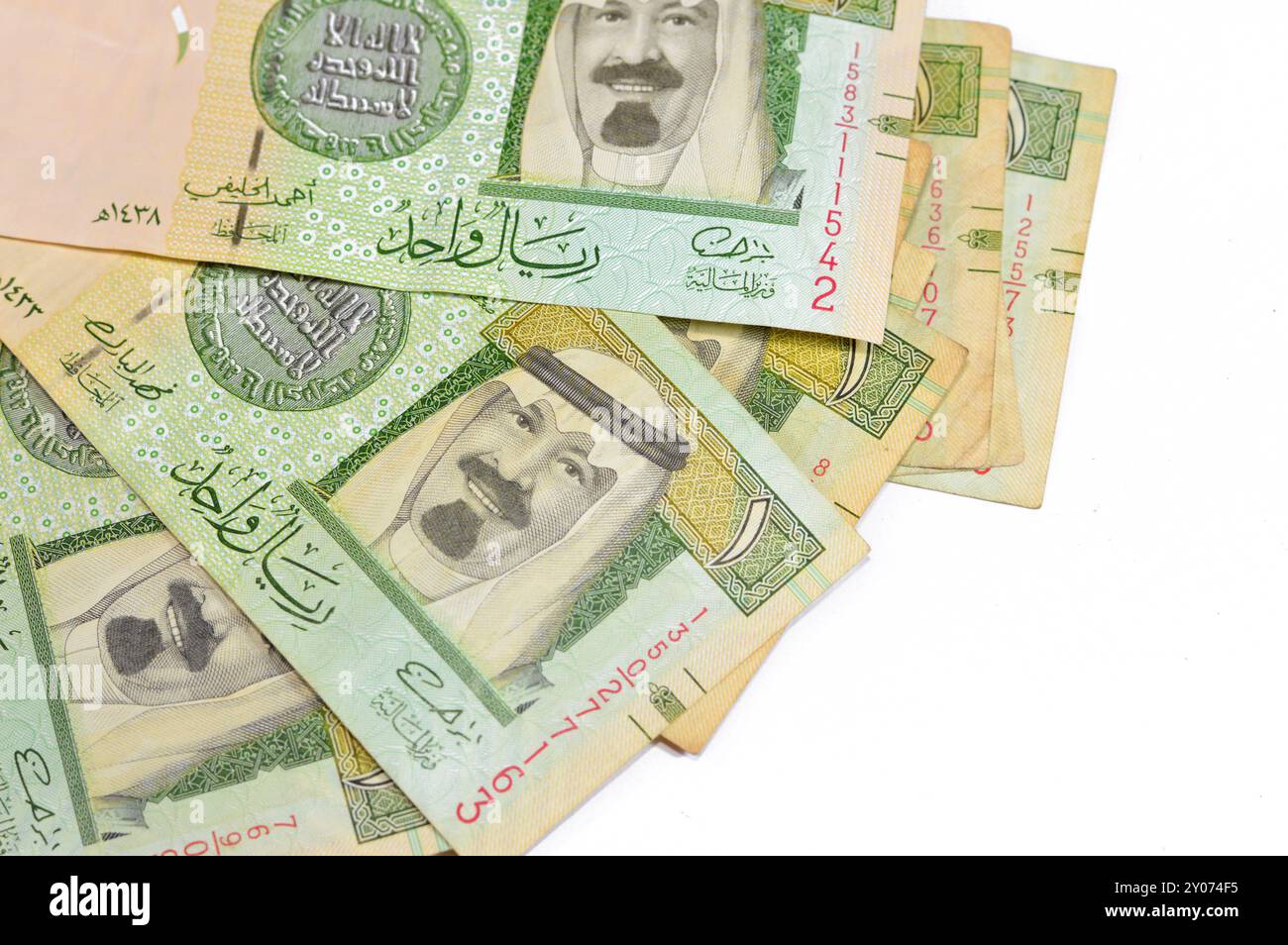 The Obverse side of 1 SAR one Saudi Arabian riyal banknote features ...