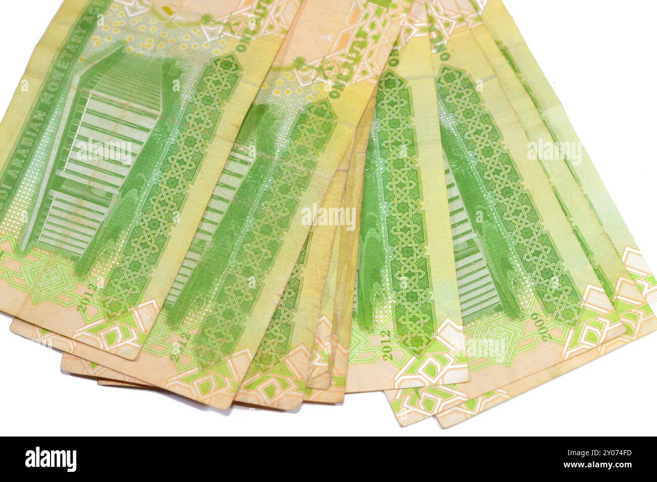 Reverse side of 1 SAR one Saudi Arabian riyal banknote features The ...