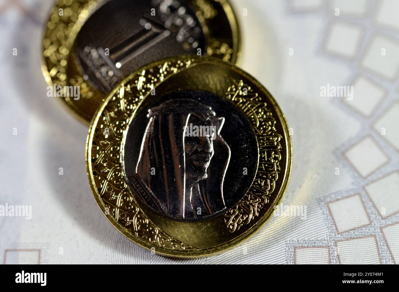 One SAR coin Saudi Arabian Riyal features King Salman Bin Abdul Aziz Al ...