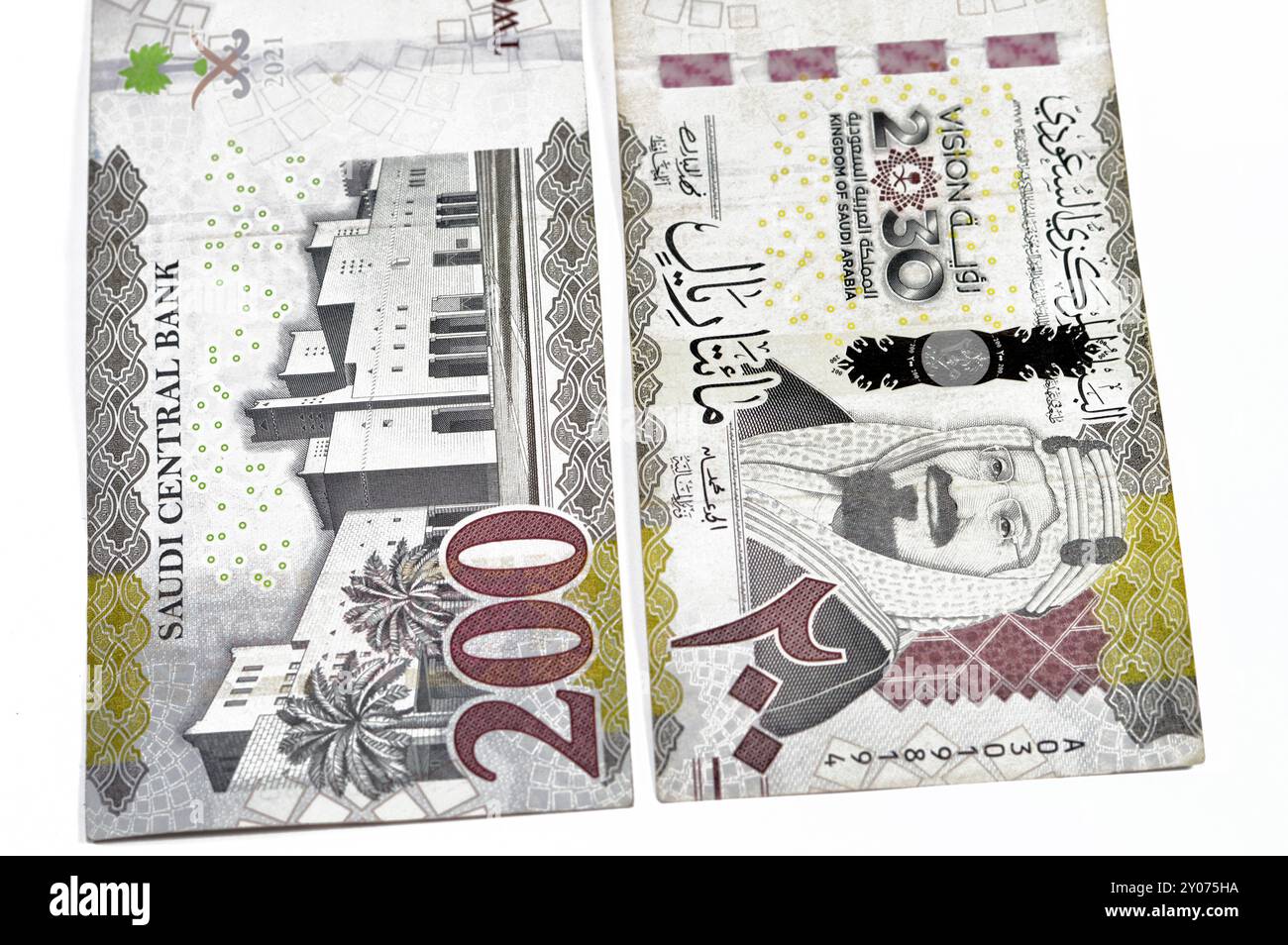 Vision 2030 in saudi arabia concept hi-res stock photography and images ...