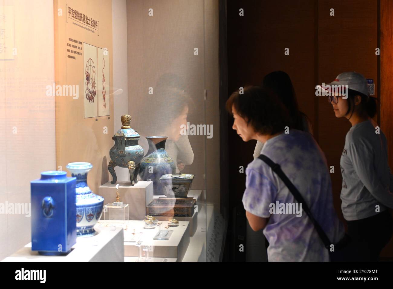 Yinchuan, China's Ningxia Hui Autonomous Region. 1st Sep, 2024 ...