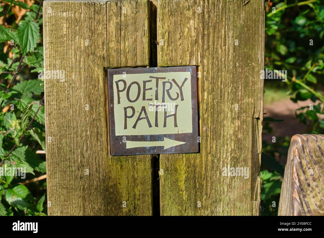 Poetry path sign hi-res stock photography and images - Alamy