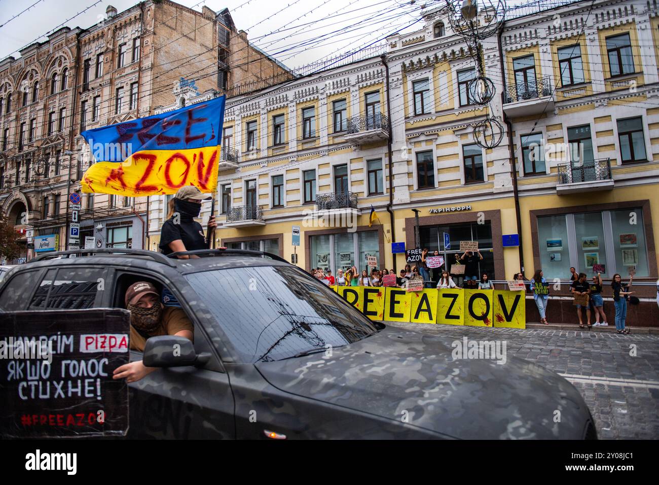 Battalion nazi azov battalion hi-res stock photography and images - Alamy