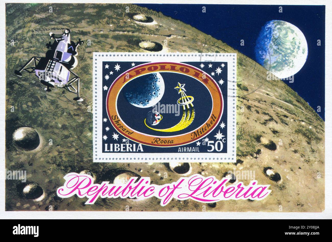 LIBERIA - CIRCA 1971: stamp printed by Liberia, shows Moon, Earth and star, circa 1971 Stock ...