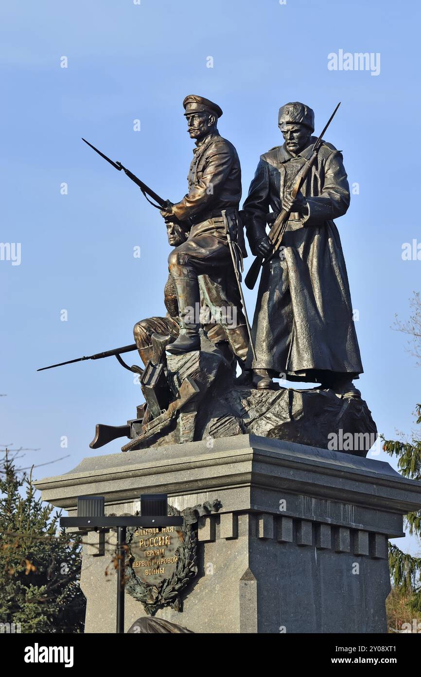 Monument to the Heroes of the First world war. Kaliningrad (formerly ...