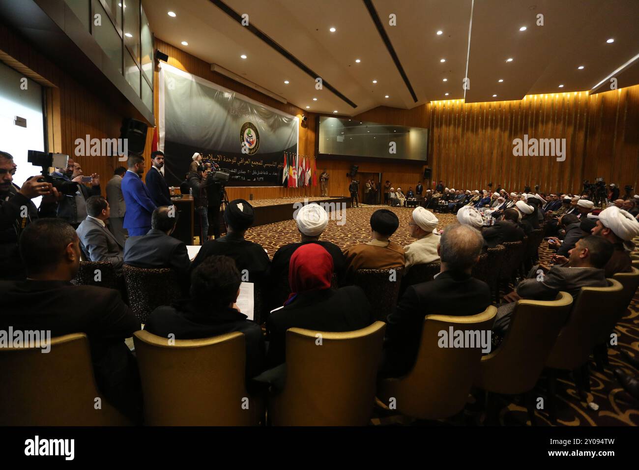 Shia sunni tensions hi-res stock photography and images - Alamy