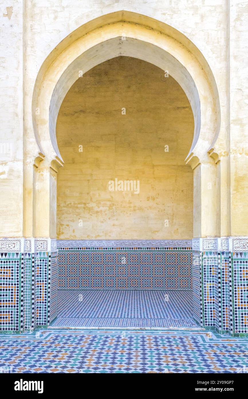 Oriental arch, Morocco, Africa Stock Photo - Alamy