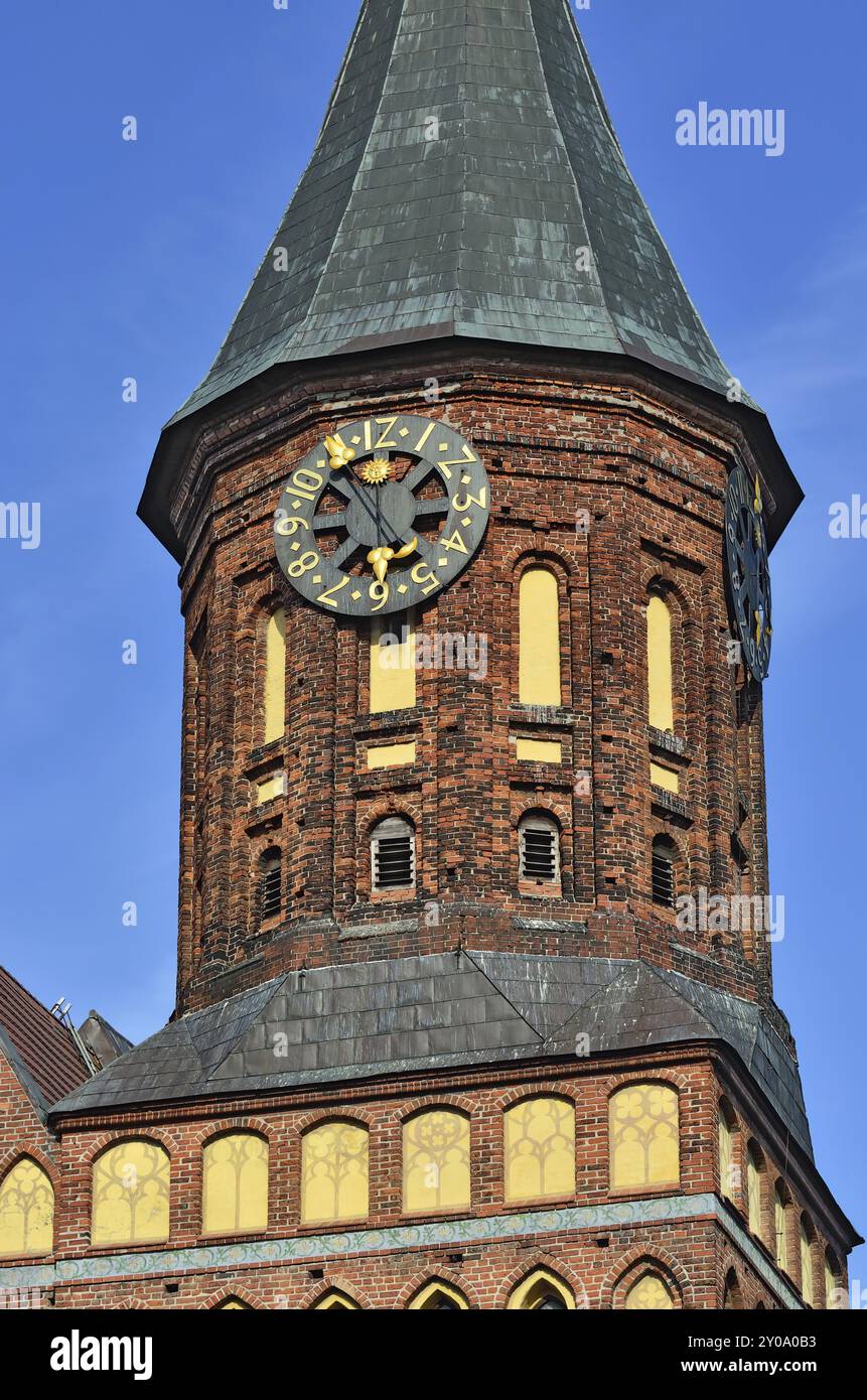 Tower of the Koenigsberg Cathedral. Gothic 14th century. Symbol of the ...