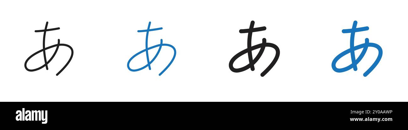 Japanese letter icon linear vector graphics sign or symbol set for web ...