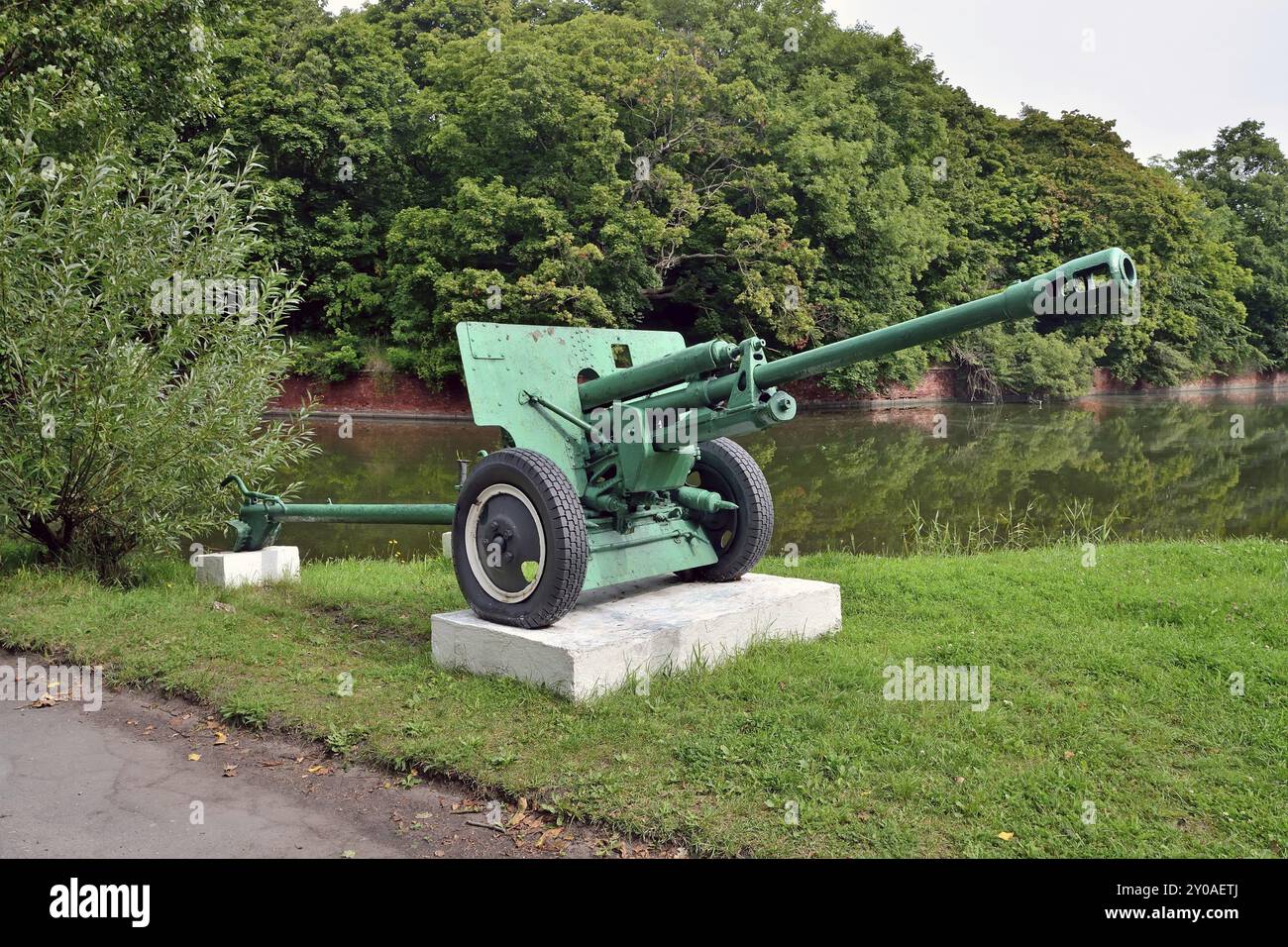 Soviet 76-mm divisional gun model 1942 ZIS-3. City Baltiysk, previously ...