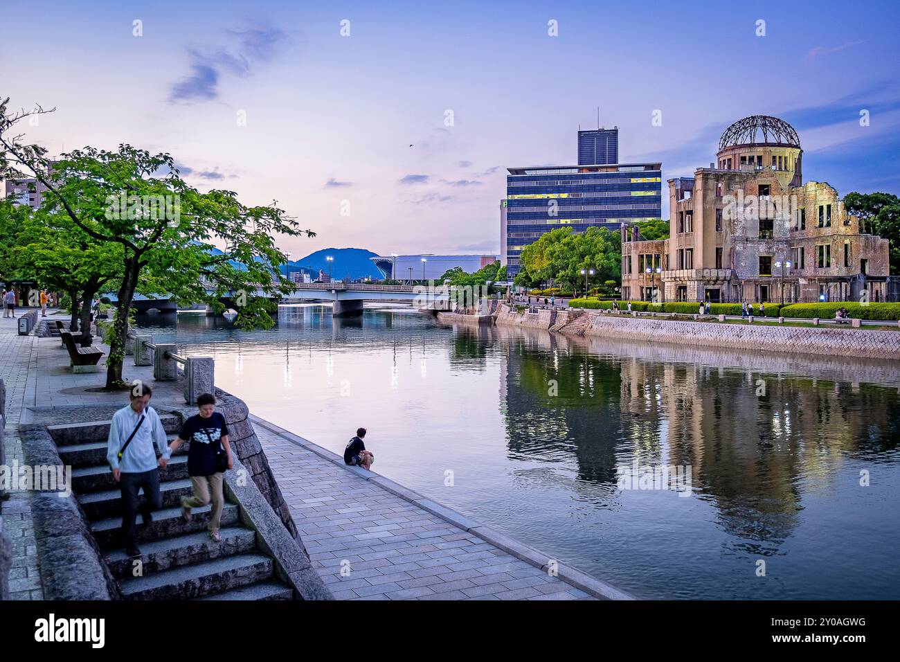 Hiroshima Peace Memorial (Genbaku Dome, Atomic Bomb Dome or A-Bomb Dome ...
