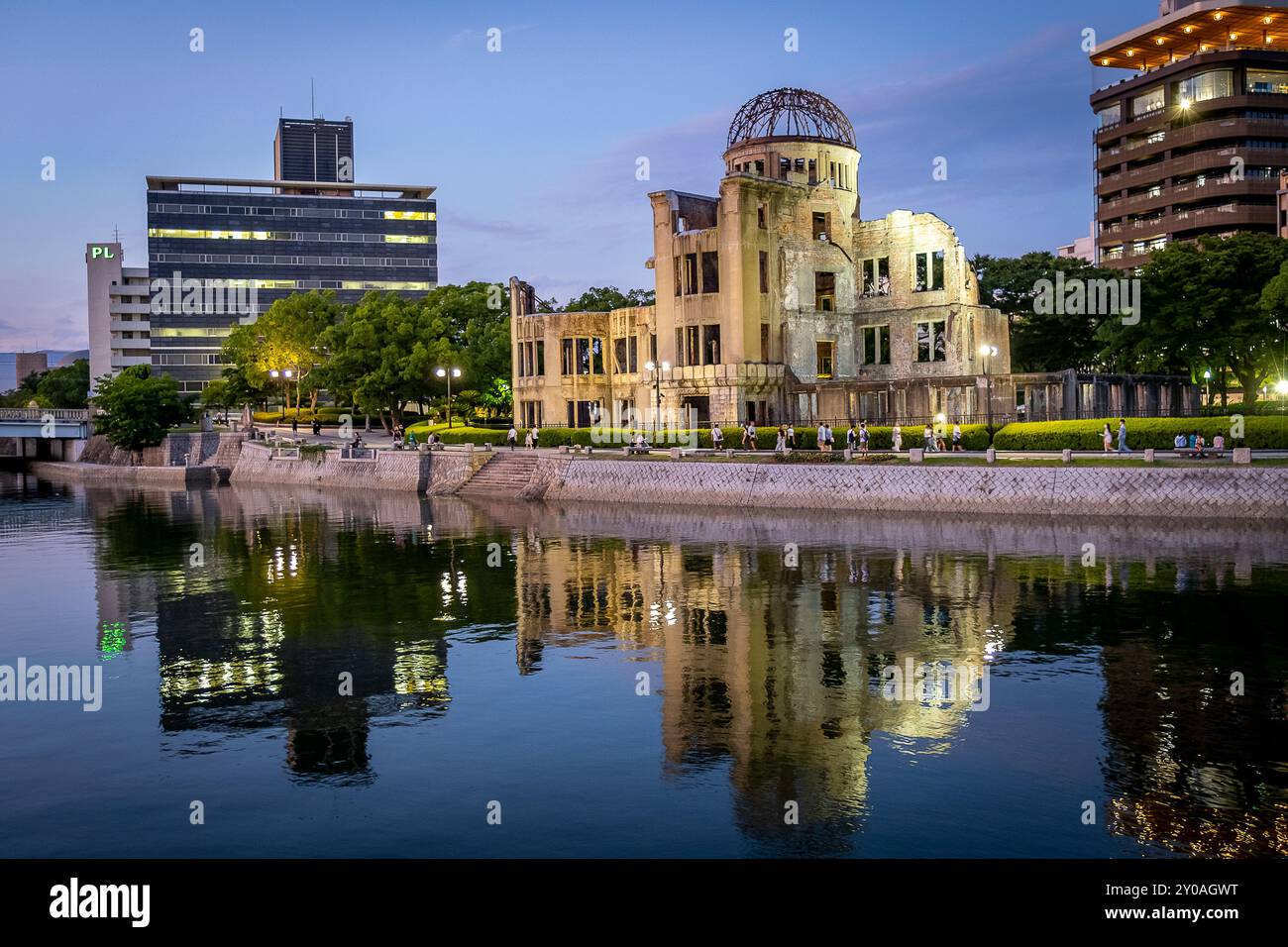 Hiroshima Peace Memorial (Genbaku Dome, Atomic Bomb Dome or A-Bomb Dome ...