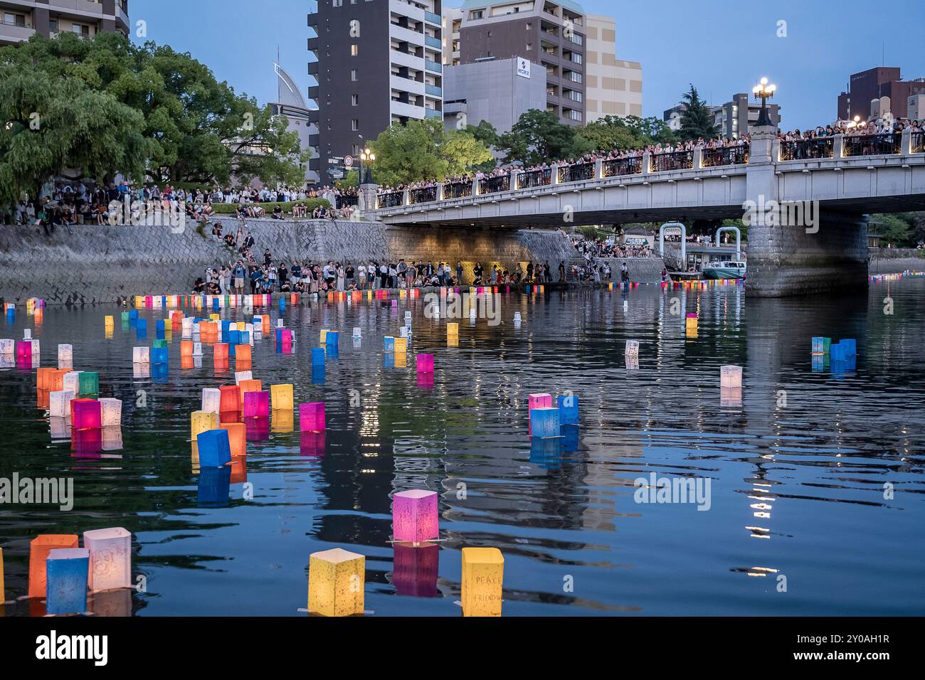 Motoyasu bridge in front of Atomic Bomb Dome with floating lamps on ...
