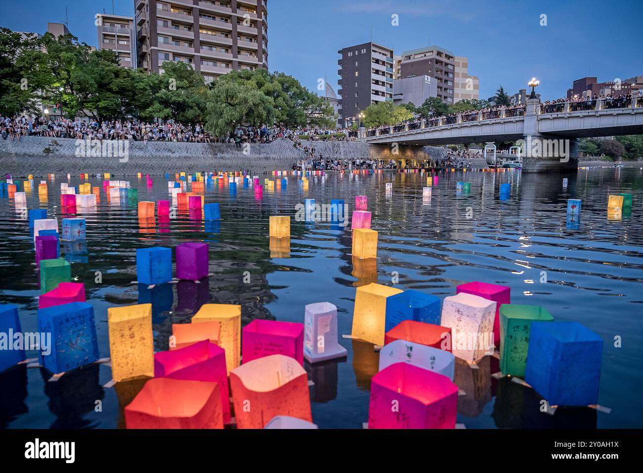 Motoyasu bridge in front of Atomic Bomb Dome with floating lamps on ...