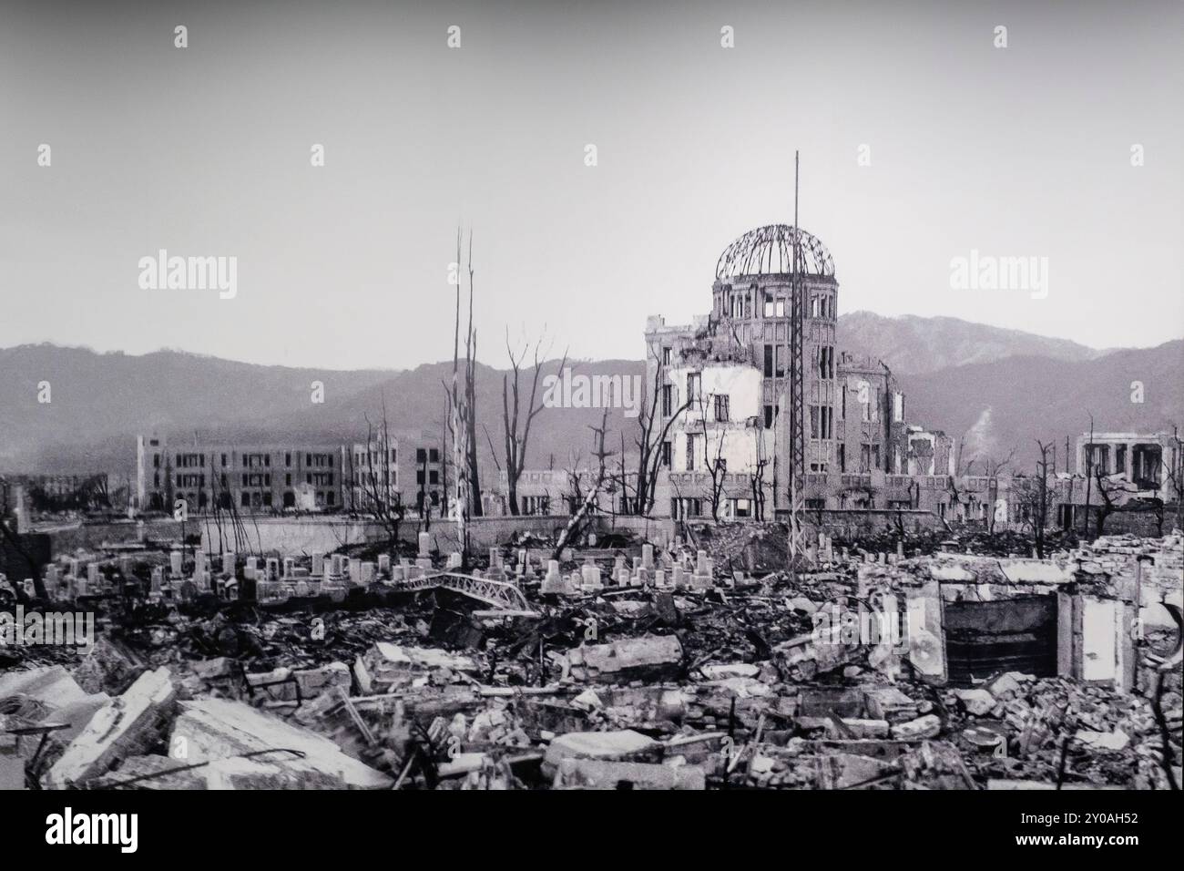 photo of Hiroshima after the atomic bomb explosion. Interior, inside, the Hiroshima Peace ...