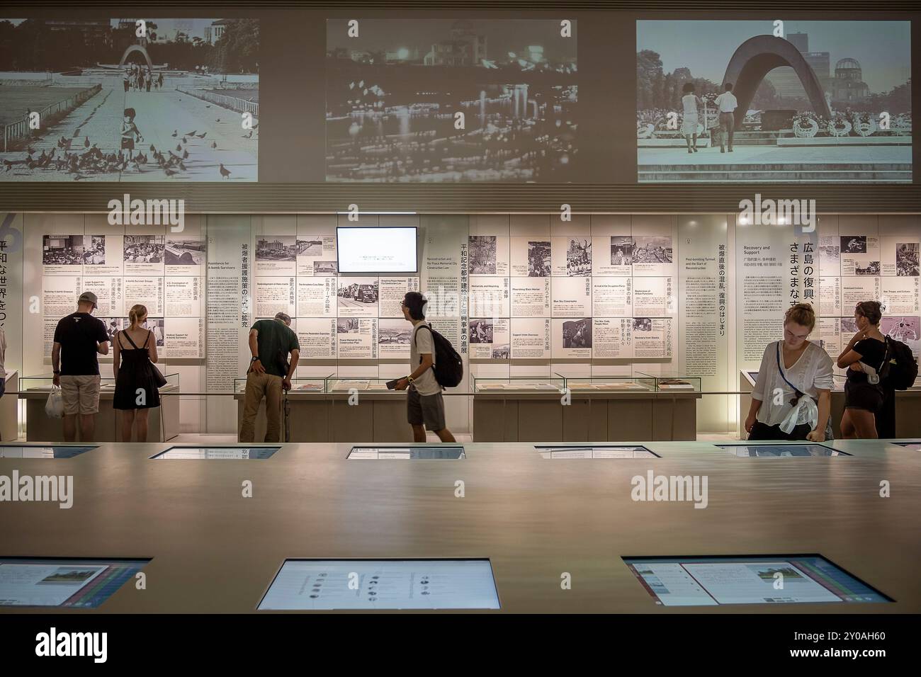 Area covering the reconstruction stage after the atomic bombing ...