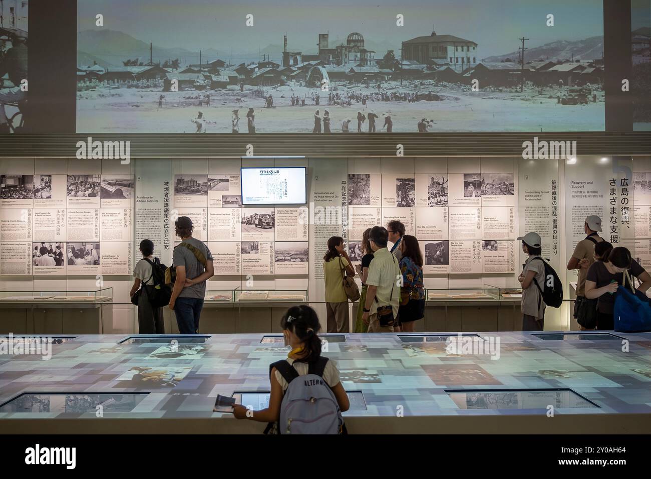 Area covering the reconstruction stage after the atomic bombing ...