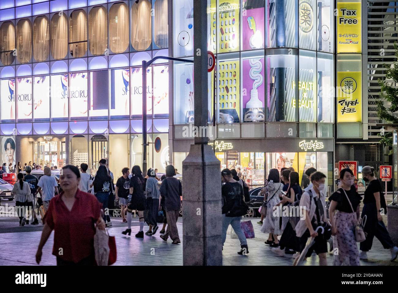 Japan, Tokyo, Harajuku, Street Scene Stock Photo - Alamy