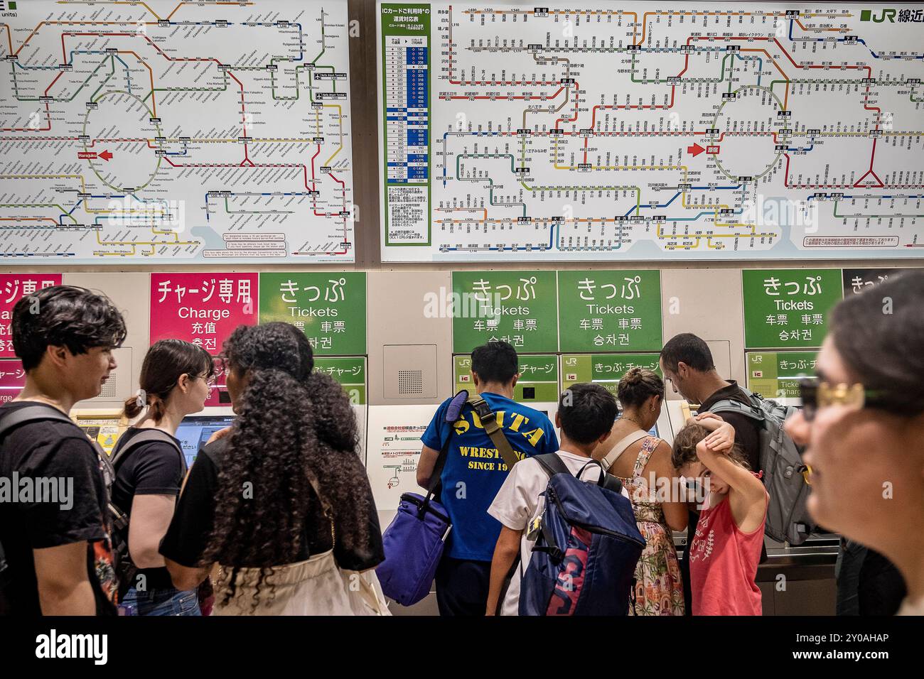 Harayuku station hi-res stock photography and images - Alamy