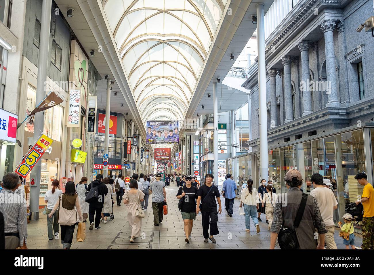 Hon dori street, shopping covered arcade, Hiroshima, Japan Stock Photo ...