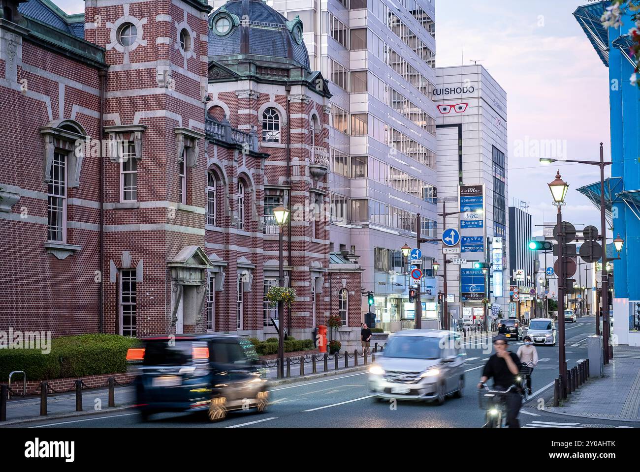 The historic Bank of Iwate Red Brick Building in Morioka, Japan Stock ...