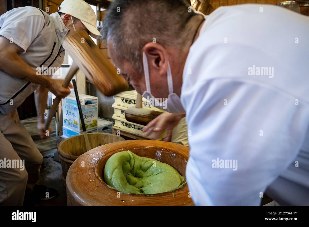 Making the traditional Daifuku in Nakatanidou shop, made of soft rice ...