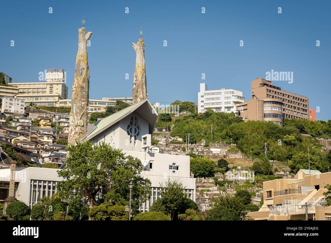 St Filippo Nishizaka Church whose towers were created in 1962 by ...