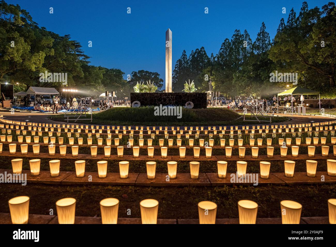 Ecumenical ceremony held every August 8 in the Nagasaki Hypocenter Park ...