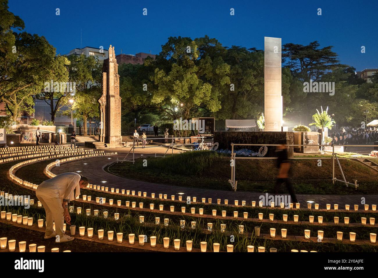 Ecumenical ceremony held every August 8 in the Nagasaki Hypocenter Park ...