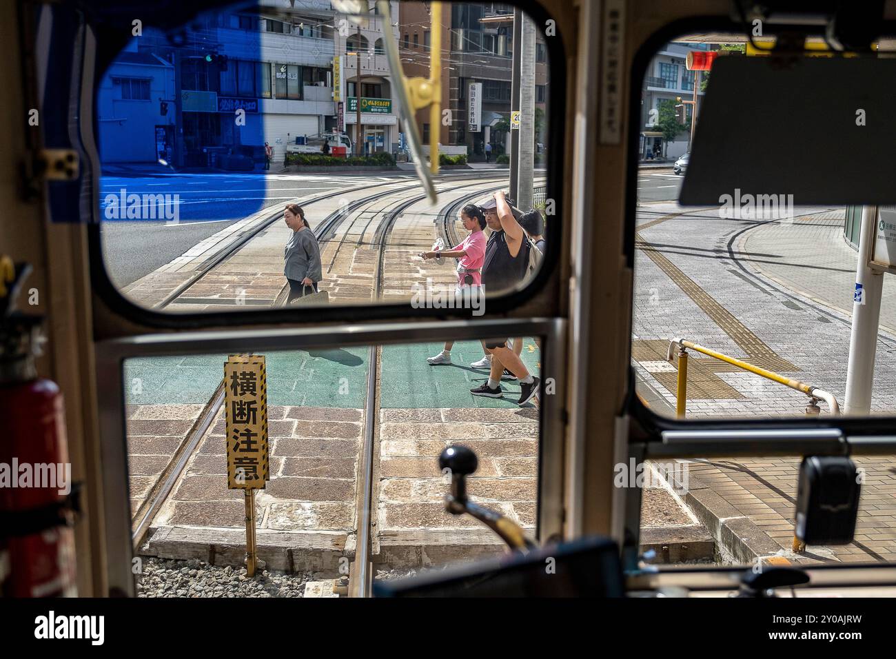 New Urakami Rd from the window of tram number 3. The trams began ...