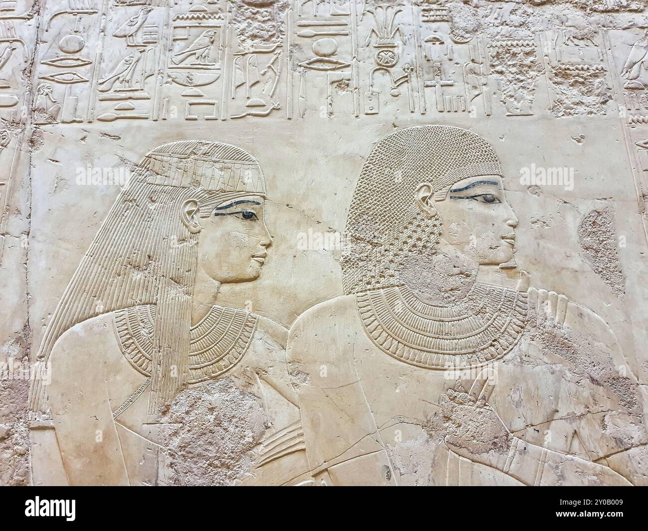 Amarna tomb hi-res stock photography and images - Alamy