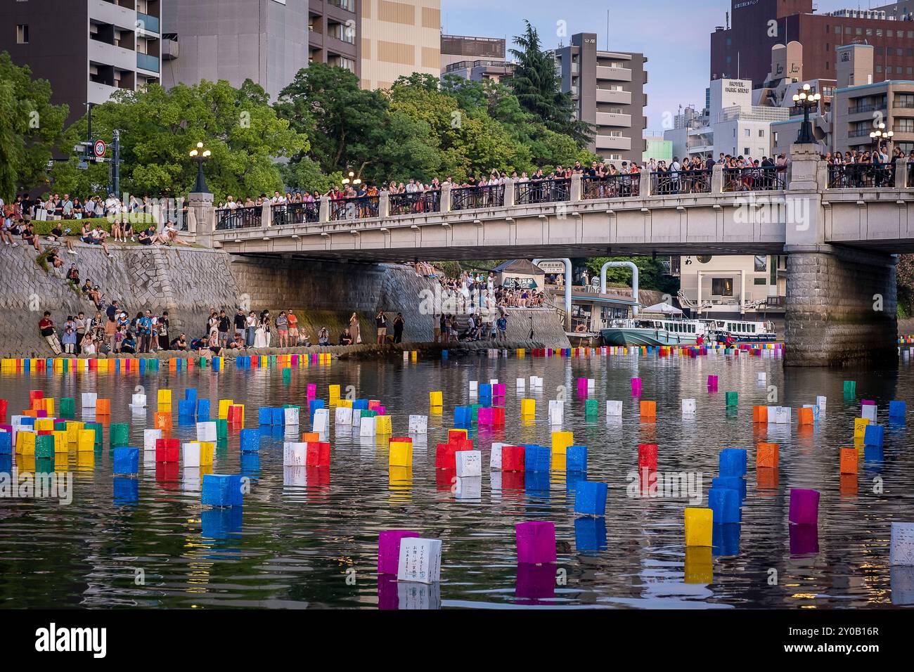 Motoyasu bridge in front of Atomic Bomb Dome with floating lamps on ...