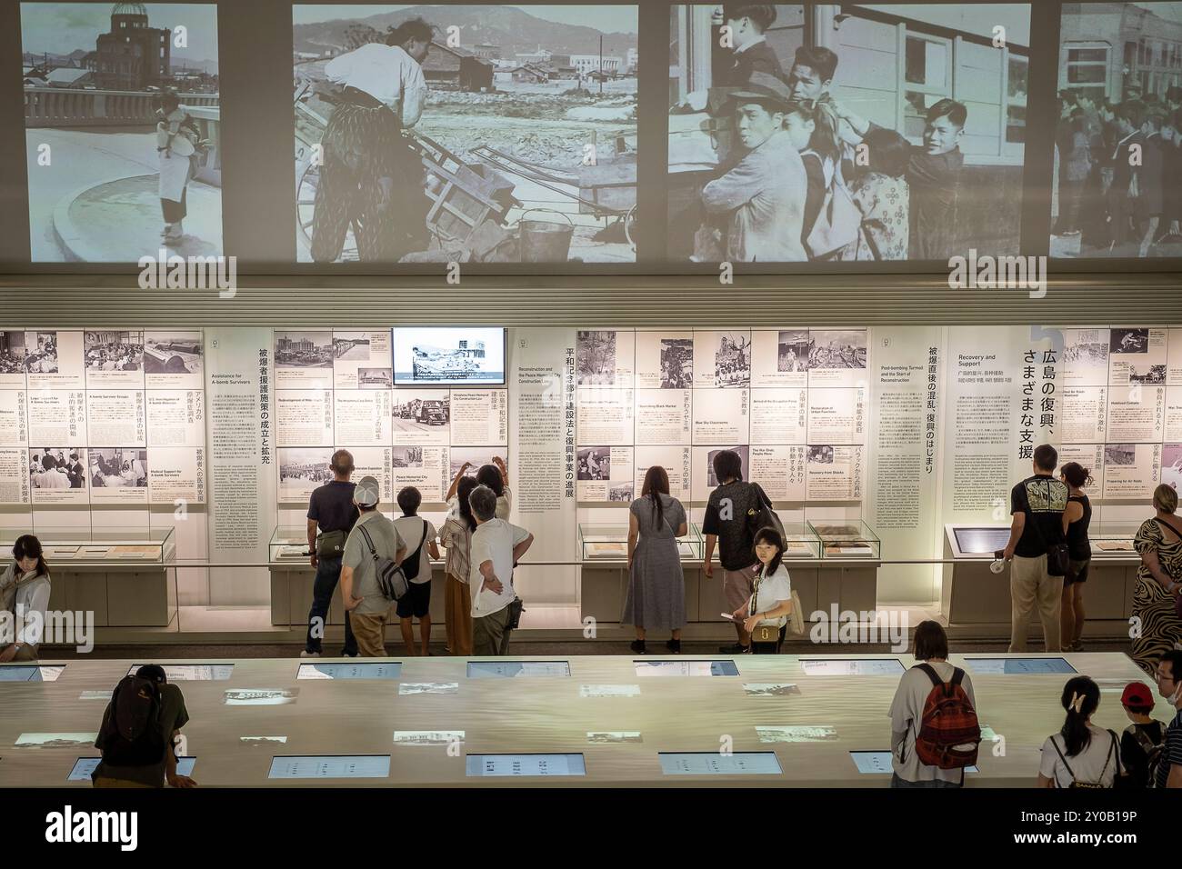Area covering the reconstruction stage after the atomic bombing ...