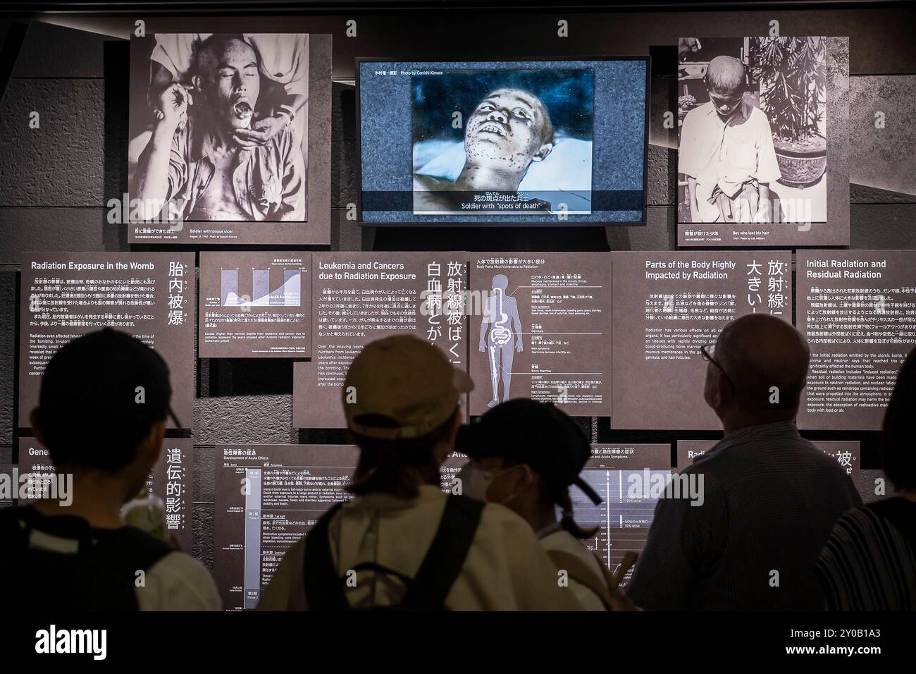 Documentary images of people who suffered the effects of the atomic bombing. Exhibition inside ...